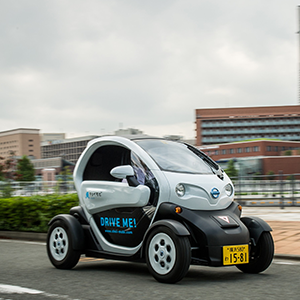 Nissan’s Ultra-Compact Electric Vehicle - FleetPoint